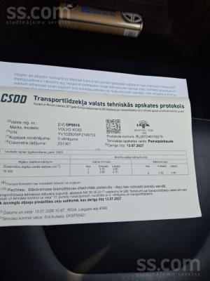Серый Вольво ХС60 2015 в Рига, объемом двигателя 2.40 л и пробегом 231 тыс. км за 14150 €, фото 20 на AUTOMOTO.COM.LV