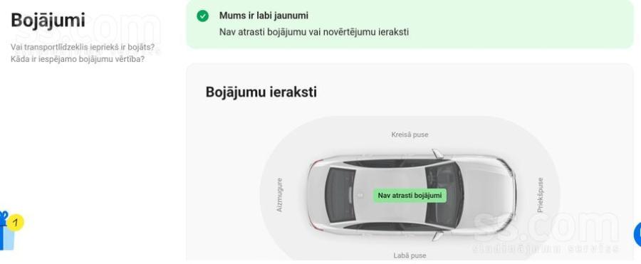 Серый Вольво ХС60 2016 в Елгава, объемом двигателя 2.00 л и пробегом 217 тыс. км за 12700 €, фото 2 на AUTOMOTO.COM.LV