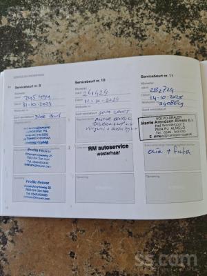 Pelēks Volvo XC60 2016 Rīga, ar dzinēja tilpumu 2.40 L un nobraukumu 294 tūkst. km par 13750 €, foto 23 vietnē AUTOMOTO.COM.LV