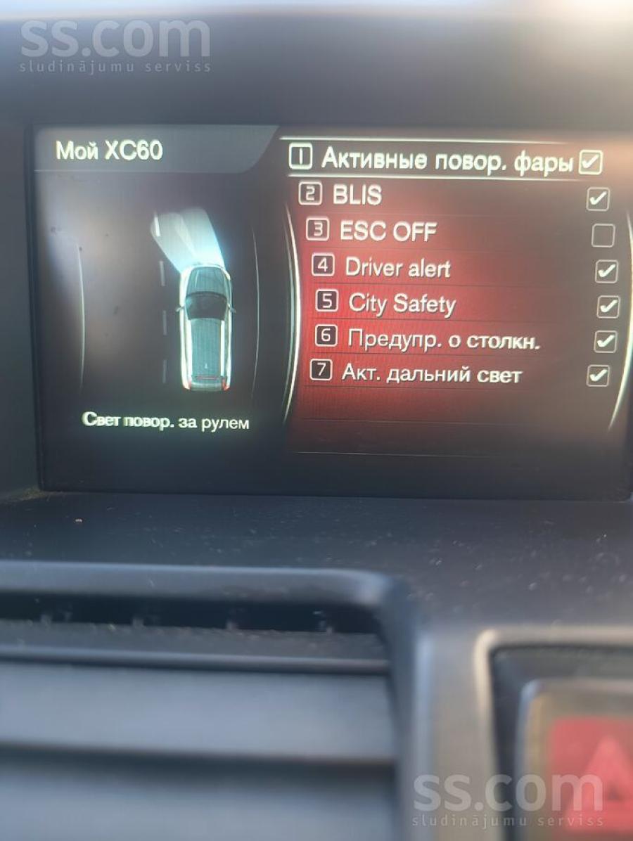 Pelēks Volvo XC60 2016 Rīga, ar dzinēja tilpumu 2.40 L un nobraukumu 243 tūkst. km par 14000 €, foto 7 vietnē AUTOMOTO.COM.LV
