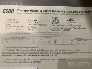 Pelēks Volvo XC60 2016 Rīga, ar dzinēja tilpumu 2.40 L un nobraukumu 205 tūkst. km par 13500 €, foto 5 vietnē AUTOMOTO.COM.LV
