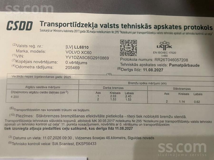 Pelēks Volvo XC60 2016 Rīga, ar dzinēja tilpumu 2.40 L un nobraukumu 205 tūkst. km par 13500 €, foto 5 vietnē AUTOMOTO.COM.LV