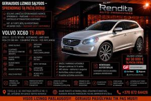 Серый Вольво ХС60 2016 в Кретинга, объемом двигателя 2.50 л и пробегом 219 тыс. км за 13099 €, фото 35 на AUTOMOTO.COM.LV