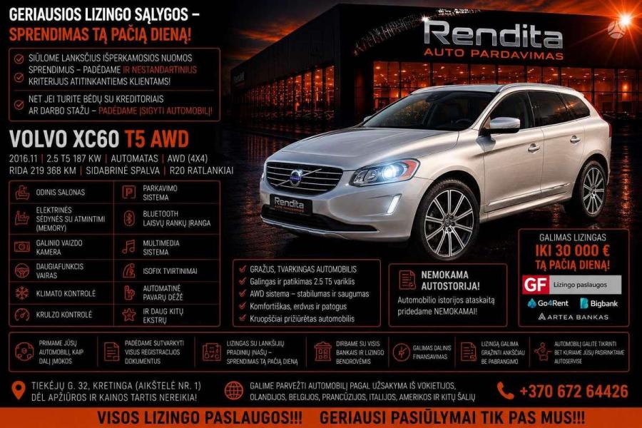 Серый Вольво ХС60 2016 в Кретинга, объемом двигателя 2.50 л и пробегом 219 тыс. км за 13099 €, фото 35 на AUTOMOTO.COM.LV