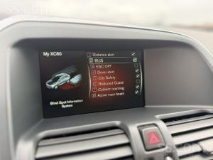 Grey Volvo XC60 2016 in Riga, with an engine capacity of 2.40 L and mileage of 195 thousand km for 15995 €, photo 24 on AUTOMOTO.COM.LV