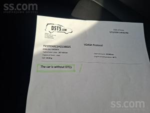 Grey Volvo XC60 2017 in Riga, with an engine capacity of 2.00 L and mileage of 267 thousand km for 11300 €, photo 22 on AUTOMOTO.COM.LV