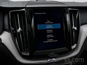 Pelēks Volvo XC60 2017 Rīga, ar dzinēja tilpumu 2.00 L un nobraukumu 274 tūkst. km par 18995 €, foto 24 vietnē AUTOMOTO.COM.LV