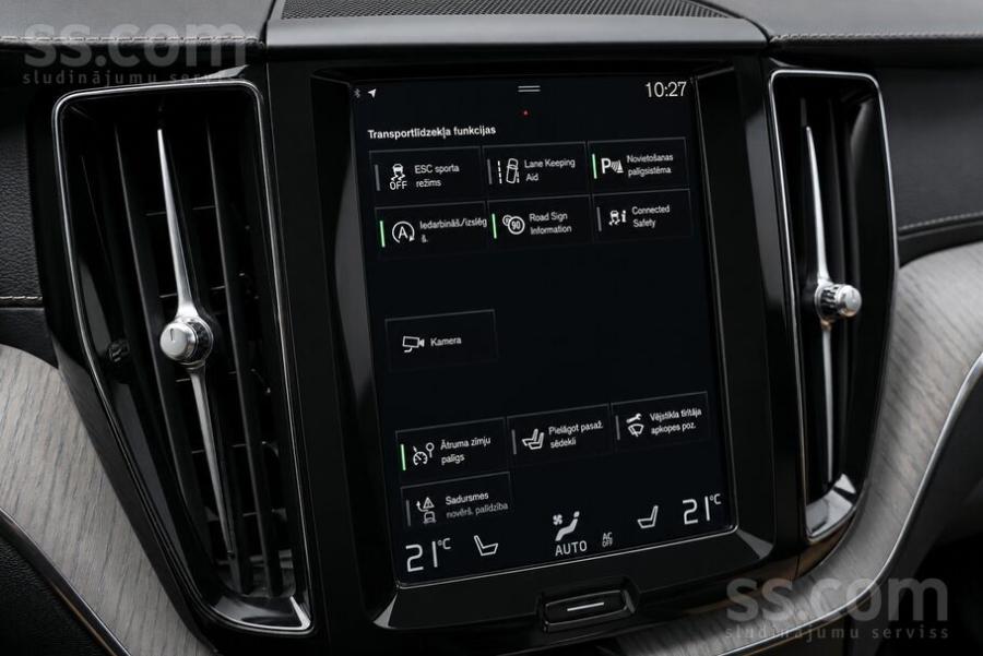 Pelēks Volvo XC60 2017 Rīga, ar dzinēja tilpumu 2.00 L un nobraukumu 274 tūkst. km par 18995 €, foto 26 vietnē AUTOMOTO.COM.LV