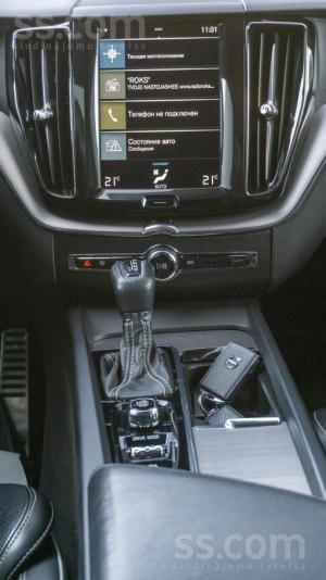 Pelēks Volvo XC60 2017 Rīga, ar dzinēja tilpumu 2.00 L un nobraukumu 233 tūkst. km par 21490 €, foto 13 vietnē AUTOMOTO.COM.LV