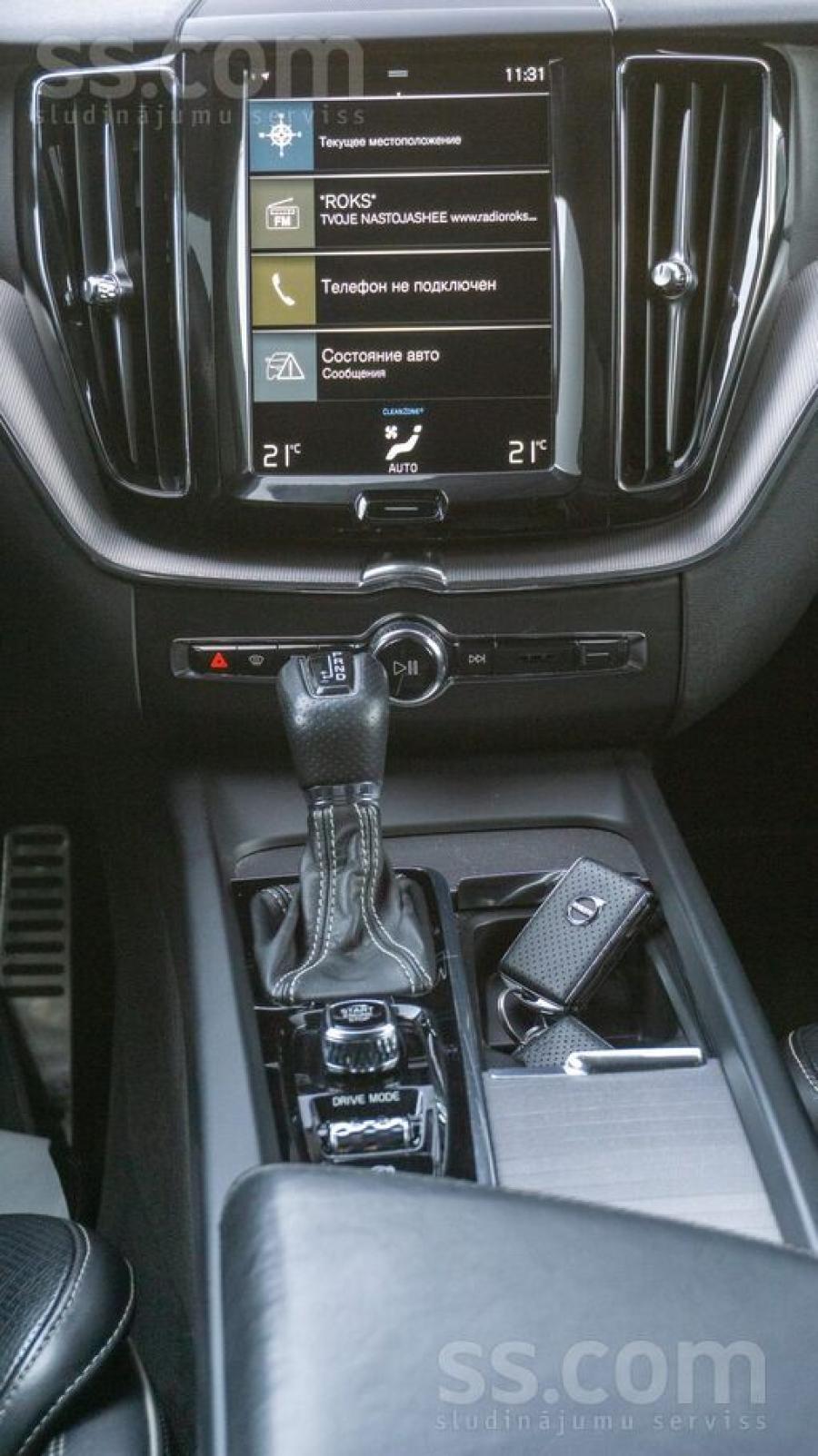 Pelēks Volvo XC60 2017 Rīga, ar dzinēja tilpumu 2.00 L un nobraukumu 233 tūkst. km par 21490 €, foto 13 vietnē AUTOMOTO.COM.LV