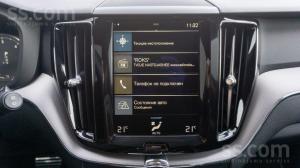 Pelēks Volvo XC60 2017 Rīga, ar dzinēja tilpumu 2.00 L un nobraukumu 233 tūkst. km par 21490 €, foto 18 vietnē AUTOMOTO.COM.LV