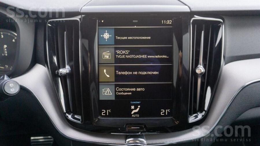 Pelēks Volvo XC60 2017 Rīga, ar dzinēja tilpumu 2.00 L un nobraukumu 233 tūkst. km par 21490 €, foto 18 vietnē AUTOMOTO.COM.LV