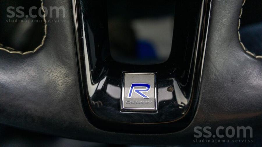 Pelēks Volvo XC60 2017 Rīga, ar dzinēja tilpumu 2.00 L un nobraukumu 233 tūkst. km par 21490 €, foto 23 vietnē AUTOMOTO.COM.LV