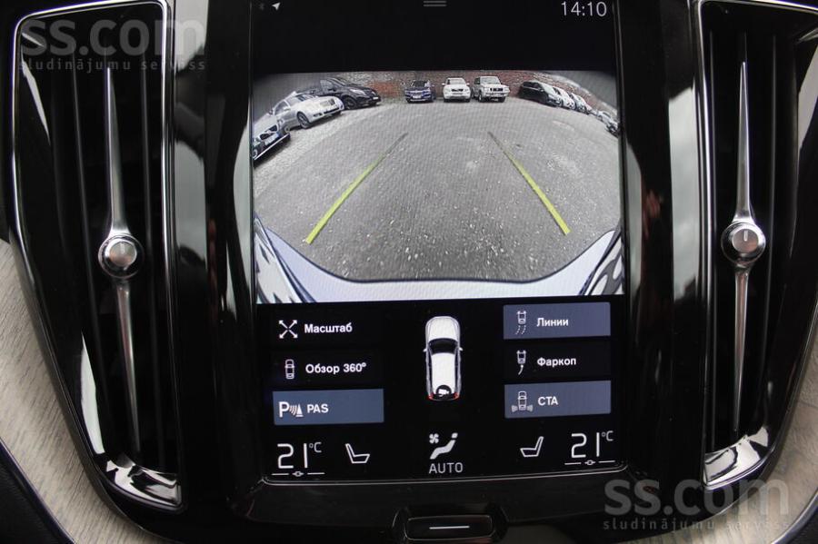 Pelēks Volvo XC60 2017 Liepāja, ar dzinēja tilpumu 2.00 L un nobraukumu 296 tūkst. km par 17500 €, foto 17 vietnē AUTOMOTO.COM.LV