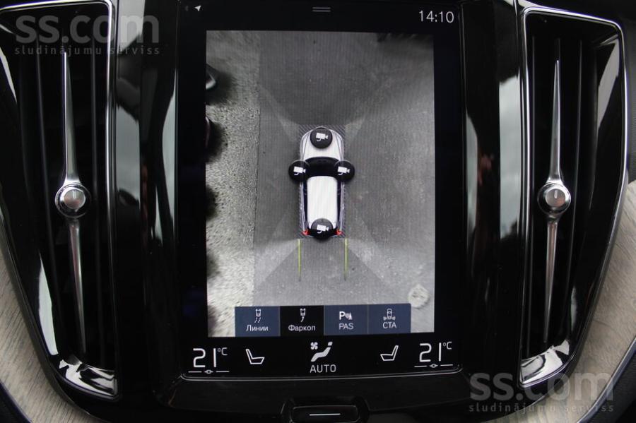 Pelēks Volvo XC60 2017 Liepāja, ar dzinēja tilpumu 2.00 L un nobraukumu 296 tūkst. km par 17500 €, foto 18 vietnē AUTOMOTO.COM.LV