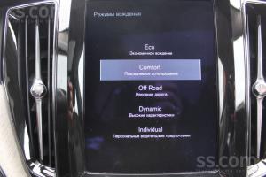 Pelēks Volvo XC60 2017 Liepāja, ar dzinēja tilpumu 2.00 L un nobraukumu 296 tūkst. km par 17500 €, foto 19 vietnē AUTOMOTO.COM.LV