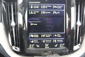 Pelēks Volvo XC60 2017 Liepāja, ar dzinēja tilpumu 2.00 L un nobraukumu 296 tūkst. km par 17500 €, foto 20 vietnē AUTOMOTO.COM.LV