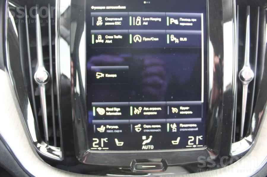 Pelēks Volvo XC60 2017 Liepāja, ar dzinēja tilpumu 2.00 L un nobraukumu 296 tūkst. km par 17500 €, foto 20 vietnē AUTOMOTO.COM.LV