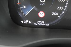 Серый Вольво ХС60 2017 в Лиепая, объемом двигателя 2.00 л и пробегом 296 тыс. км за 17500 €, фото 15 на AUTOMOTO.COM.LV