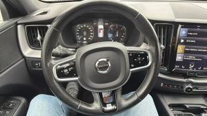 Pelēks Volvo XC60 2017 Rīga, ar dzinēja tilpumu 2.00 L un nobraukumu 250 tūkst. km par 19500 €, foto 9 vietnē AUTOMOTO.COM.LV