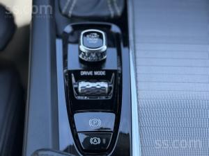 Pelēks Volvo XC60 2017 Rīga, ar dzinēja tilpumu 2.00 L un nobraukumu 260 tūkst. km par 18890 €, foto 13 vietnē AUTOMOTO.COM.LV