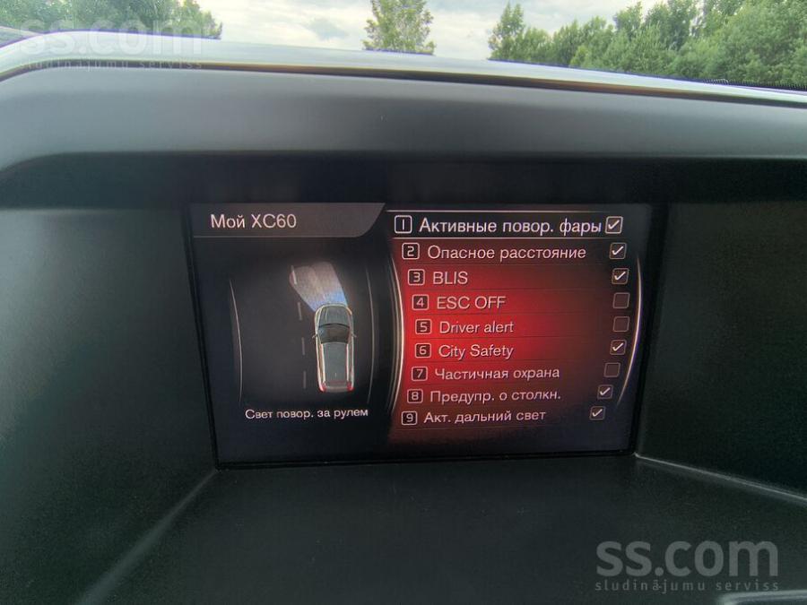 Pelēks Volvo XC60 2017 Daugavpils, ar dzinēja tilpumu 2.40 L un nobraukumu 191 tūkst. km par 13700 €, foto 11 vietnē AUTOMOTO.COM.LV