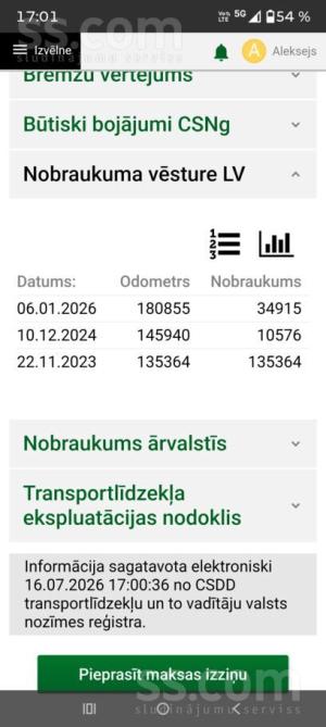 Pelēks Volvo XC60 2017 Daugavpils, ar dzinēja tilpumu 2.40 L un nobraukumu 191 tūkst. km par 13700 €, foto 17 vietnē AUTOMOTO.COM.LV