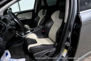 Pelēks Volvo XC60 2017 Kretinga, ar dzinēja tilpumu 1.97 L un nobraukumu 198 tūkst. km par 13999 €, foto 22 vietnē AUTOMOTO.COM.LV