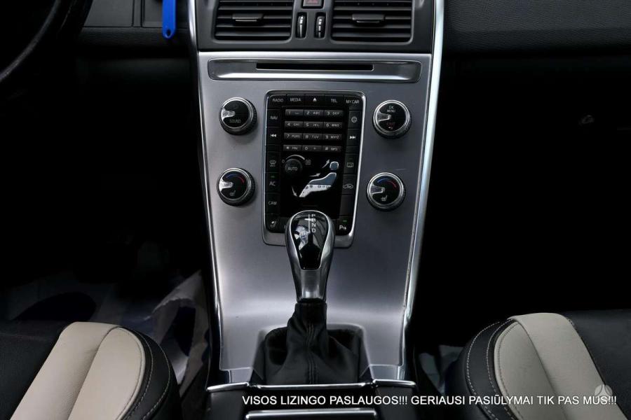 Pelēks Volvo XC60 2017 Kretinga, ar dzinēja tilpumu 1.97 L un nobraukumu 198 tūkst. km par 13999 €, foto 32 vietnē AUTOMOTO.COM.LV