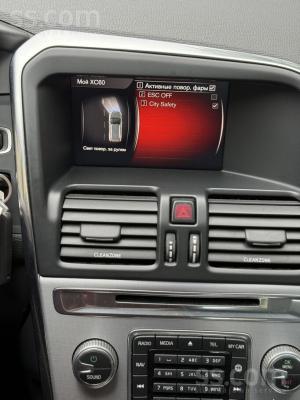 Pelēks Volvo XC60 2017 Rīga, ar dzinēja tilpumu 2.00 L un nobraukumu 0 tūkst. km par 17400 €, foto 12 vietnē AUTOMOTO.COM.LV