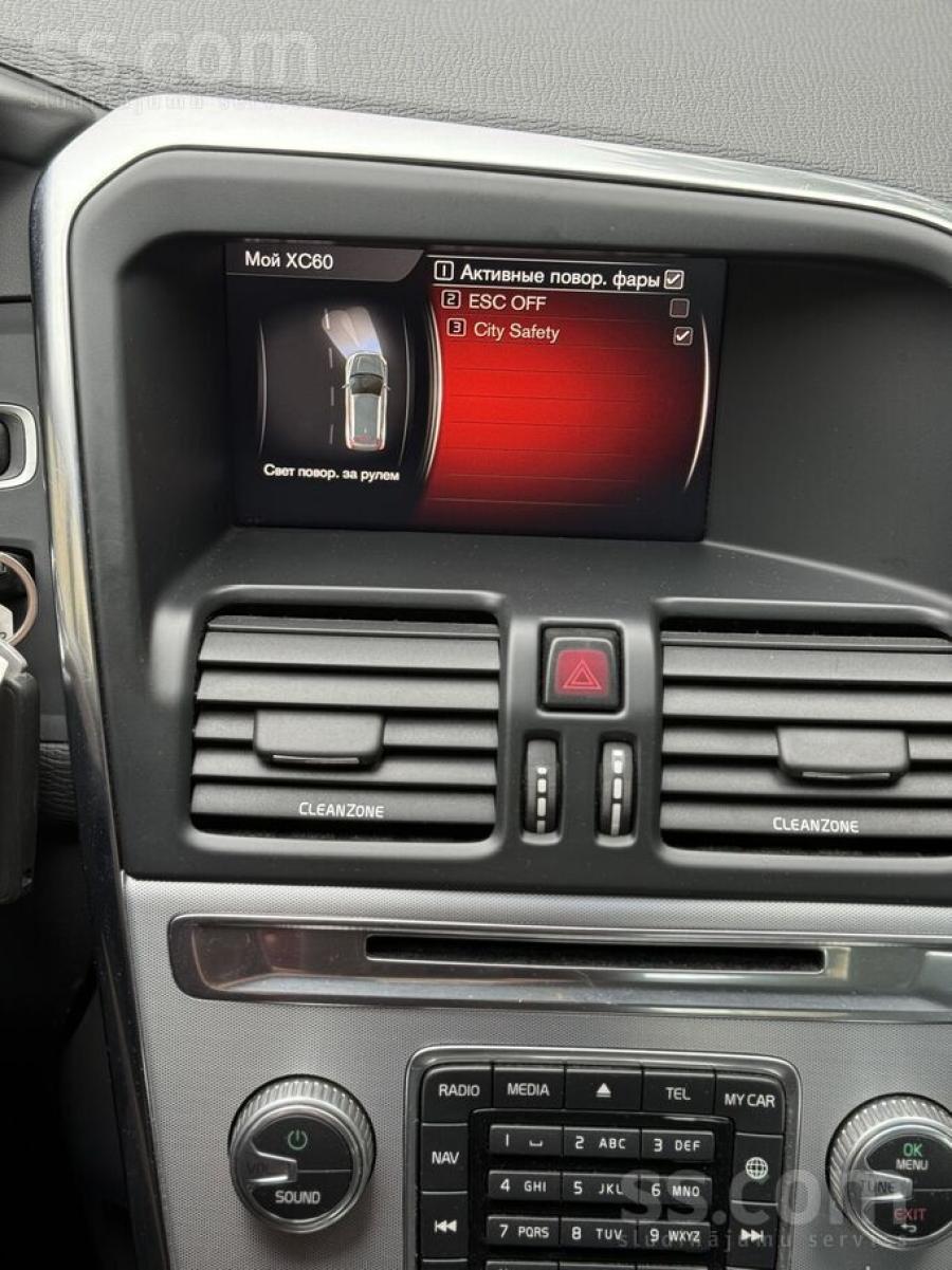 Pelēks Volvo XC60 2017 Rīga, ar dzinēja tilpumu 2.00 L un nobraukumu 0 tūkst. km par 17400 €, foto 12 vietnē AUTOMOTO.COM.LV