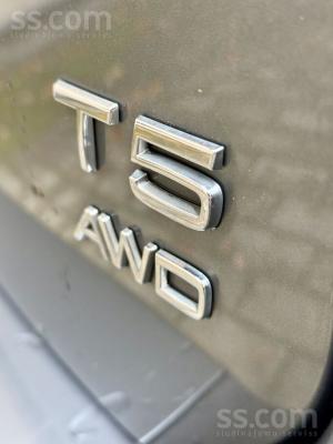 Pelēks Volvo XC60 2017 Rīga, ar dzinēja tilpumu 2.00 L un nobraukumu 0 tūkst. km par 17400 €, foto 17 vietnē AUTOMOTO.COM.LV