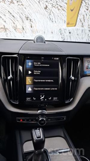 Pelēks Volvo XC60 2018 Rīga, ar dzinēja tilpumu 2.00 L un nobraukumu 180 tūkst. km par 23900 €, foto 10 vietnē AUTOMOTO.COM.LV