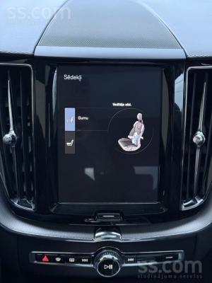 Grey Volvo XC60 2018 in Riga, with an engine capacity of 2.00 L and mileage of 0 thousand km for 25800 €, photo 17 on AUTOMOTO.COM.LV
