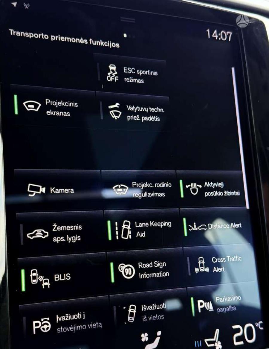 Pelēks Volvo XC60 2018 Kauņa, ar dzinēja tilpumu 1.97 L un nobraukumu 229 tūkst. km par 20900 €, foto 18 vietnē AUTOMOTO.COM.LV