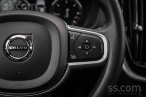 Pelēks Volvo XC60 2018 Rīga, ar dzinēja tilpumu 2.00 L un nobraukumu 176 tūkst. km par 19500 €, foto 20 vietnē AUTOMOTO.COM.LV
