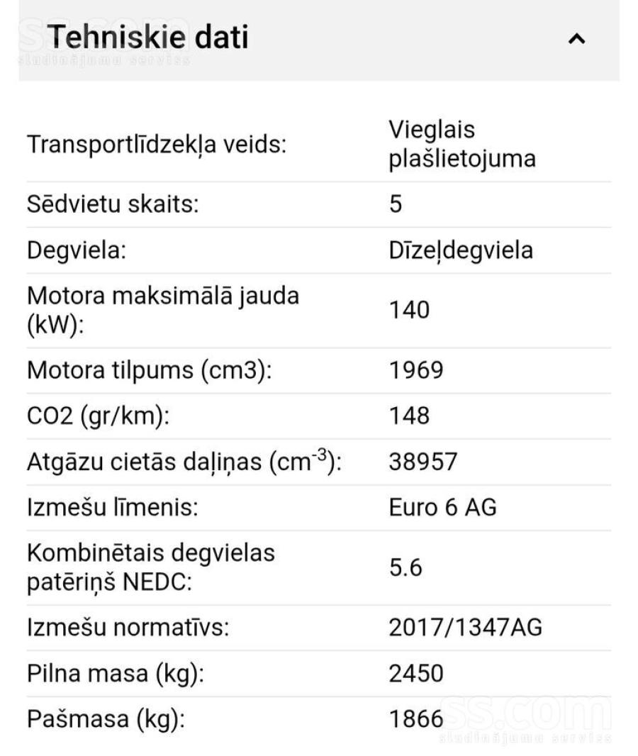 Серый Вольво ХС60 2018 в Айзкраукле, объемом двигателя 2.00 л и пробегом 148 тыс. км за 20500 €, фото 28 на AUTOMOTO.COM.LV