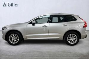 Pelēks Volvo XC60 2019 Kauņa, ar dzinēja tilpumu 0.00 L un nobraukumu 87 tūkst. km par 32018 €, foto 2 vietnē AUTOMOTO.COM.LV