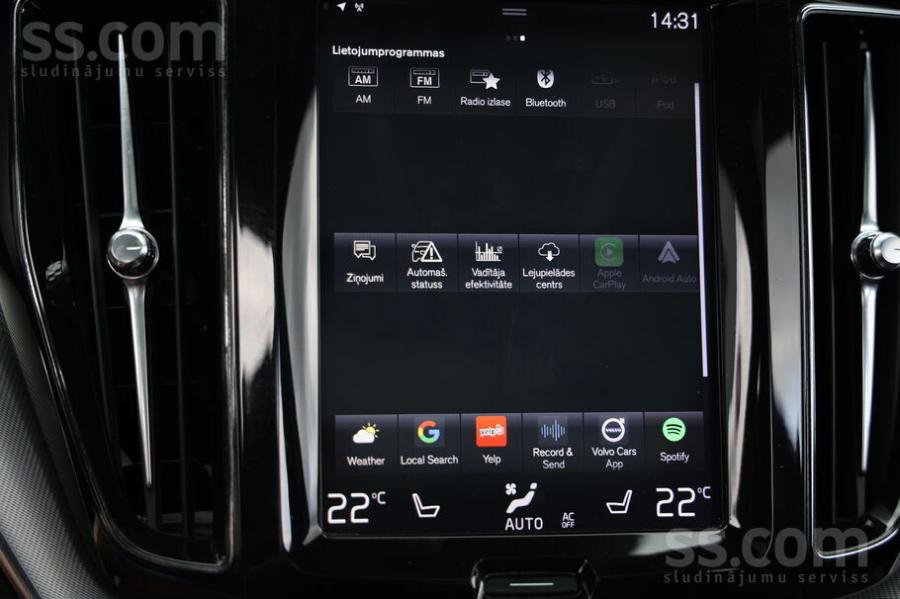 Grey Volvo XC60 2019 in Tukums, with an engine capacity of 2.00 L and mileage of 260 thousand km for 21900 €, photo 18 on AUTOMOTO.COM.LV