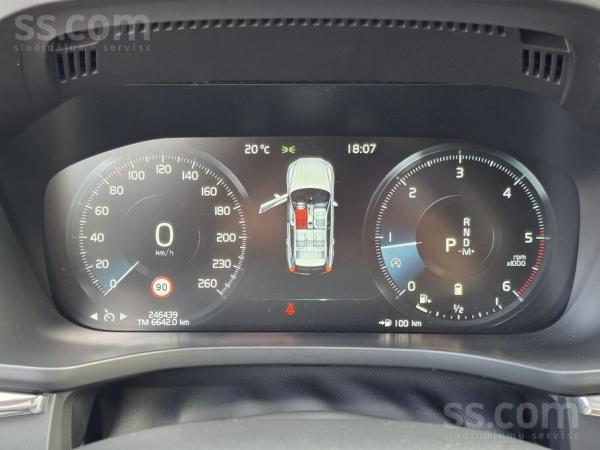 Volvo XC60 2019 Rīga vietnē Pelēks Volvo XC60 2019 Rīga, ar dzinēja tilpumu 2.00 L un nobraukumu 0 tūkst. km par 18750 €, foto 7 vietnē AUTOMOTO.COM.LV