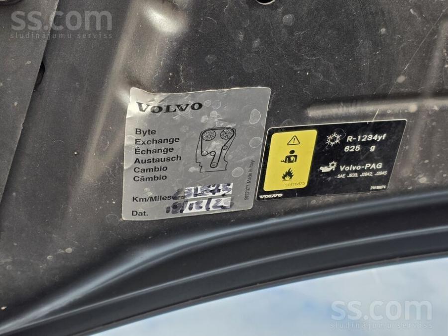 Pelēks Volvo XC60 2019 Rīga, ar dzinēja tilpumu 2.00 L un nobraukumu 0 tūkst. km par 18750 €, foto 9 vietnē AUTOMOTO.COM.LV
