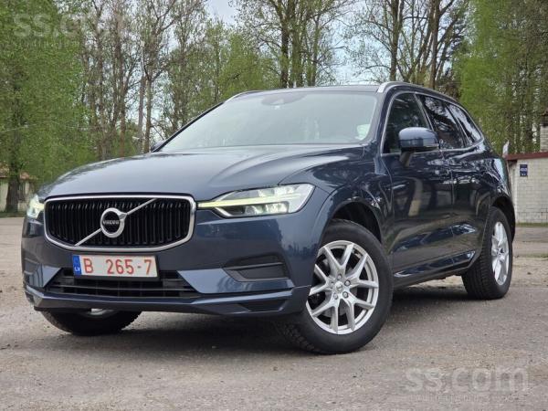 Pelēks Volvo XC60 2020 Rīga, ar dzinēja tilpumu 2.00 L un nobraukumu 0 tūkst. km par 20990 €, foto 1 vietnē AUTOMOTO.COM.LV
