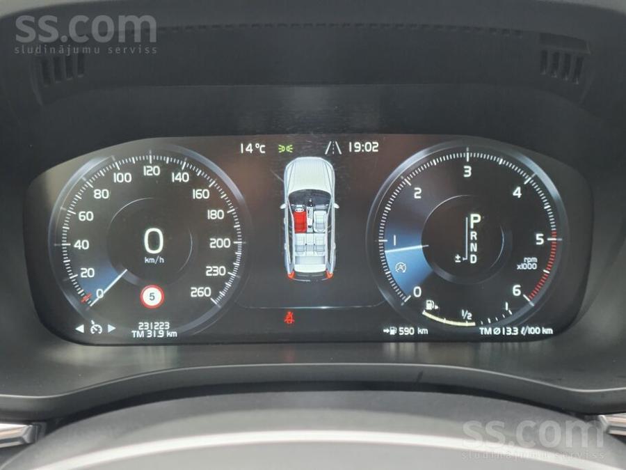 Pelēks Volvo XC60 2020 Rīga, ar dzinēja tilpumu 2.00 L un nobraukumu 0 tūkst. km par 20990 €, foto 5 vietnē AUTOMOTO.COM.LV