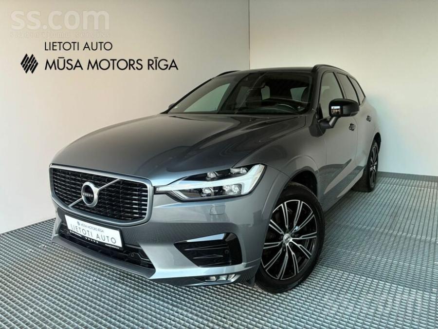 Pelēks Volvo XC60 2020 Rīga, ar dzinēja tilpumu 2.00 L un nobraukumu 124 tūkst. km par 33990 €, foto 1 vietnē AUTOMOTO.COM.LV