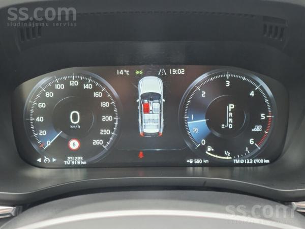 Pelēks Volvo XC60 2020 Rīga, ar dzinēja tilpumu 2.00 L un nobraukumu 0 tūkst. km par 20950 €, foto 4 vietnē AUTOMOTO.COM.LV