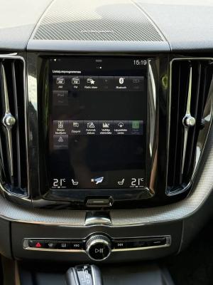 Pelēks Volvo XC60 2020 Rīga, ar dzinēja tilpumu 2.00 L un nobraukumu 105 tūkst. km par 24200 €, foto 20 vietnē AUTOMOTO.COM.LV