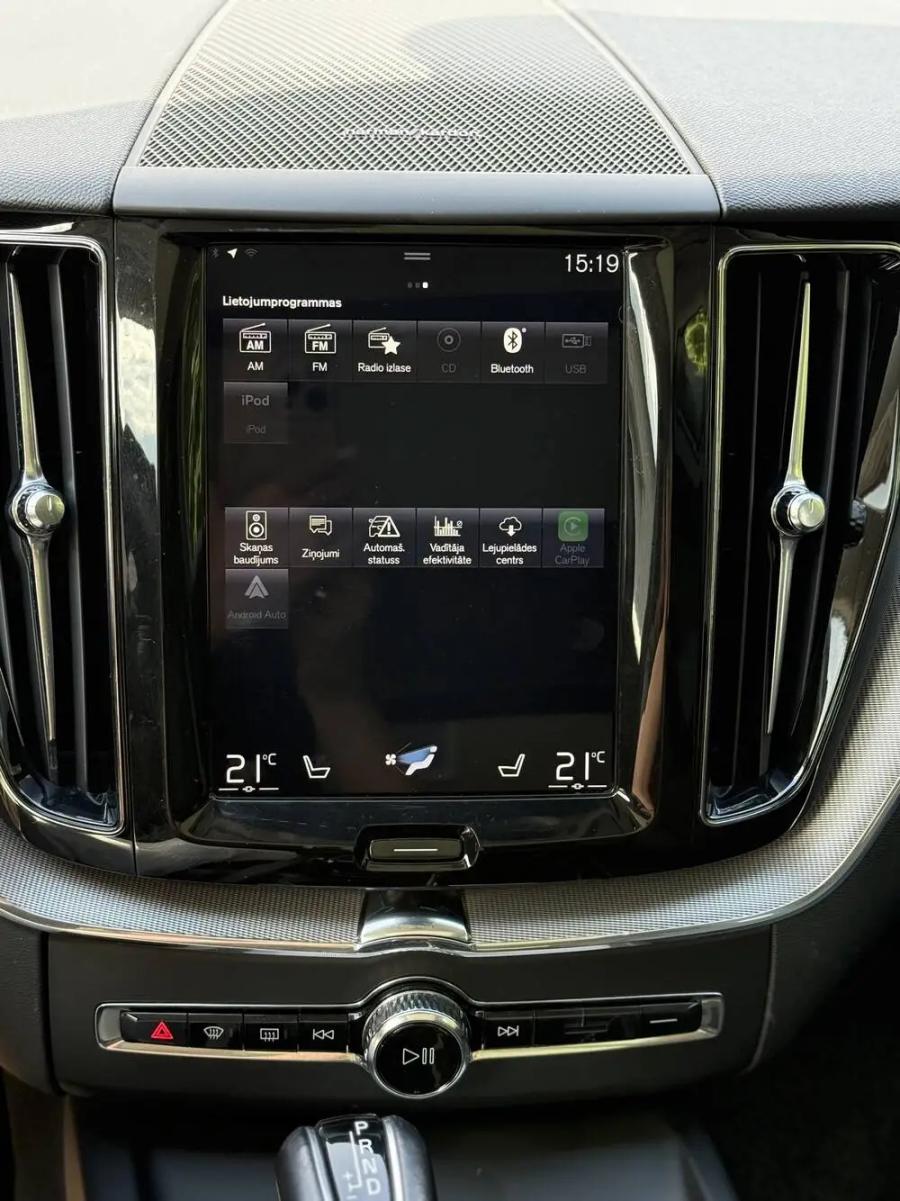 Pelēks Volvo XC60 2020 Rīga, ar dzinēja tilpumu 2.00 L un nobraukumu 105 tūkst. km par 24200 €, foto 20 vietnē AUTOMOTO.COM.LV