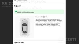 Серый Вольво ХС60 2020 в Рига, объемом двигателя 2.00 л и пробегом 258 тыс. км за 20555 €, фото 16 на AUTOMOTO.COM.LV
