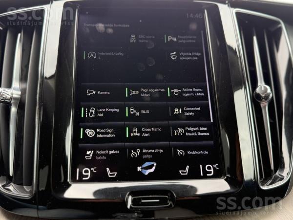 Pelēks Volvo XC60 2020 Rīga, ar dzinēja tilpumu 2.00 L un nobraukumu 229 tūkst. km par 23500 €, foto 10 vietnē AUTOMOTO.COM.LV