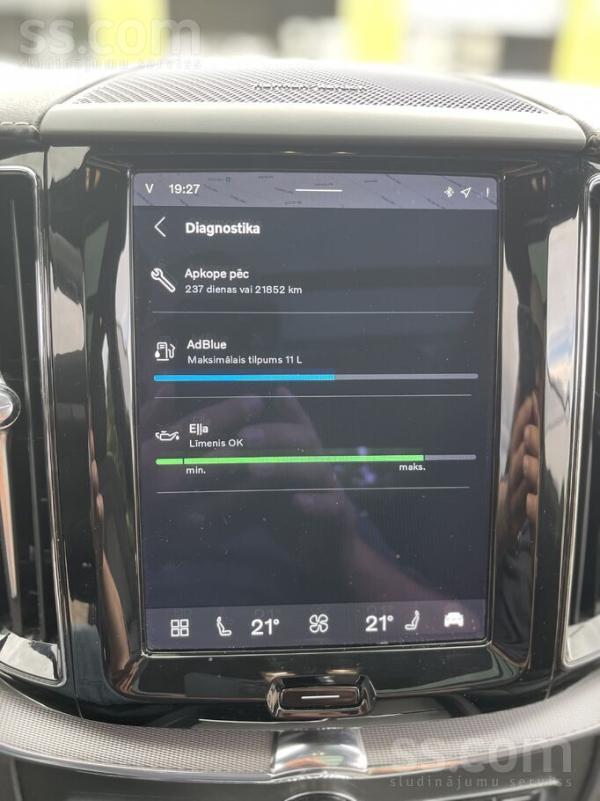 Grey Volvo XC60 2021 in Riga, with an engine capacity of 2.00 L and mileage of 110 thousand km for 27200 €, photo 9 on AUTOMOTO.COM.LV
